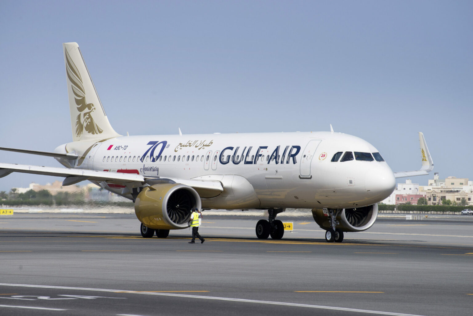 Gulf Air im Porträt: Geschichte, Strategie und Zukunftspläne