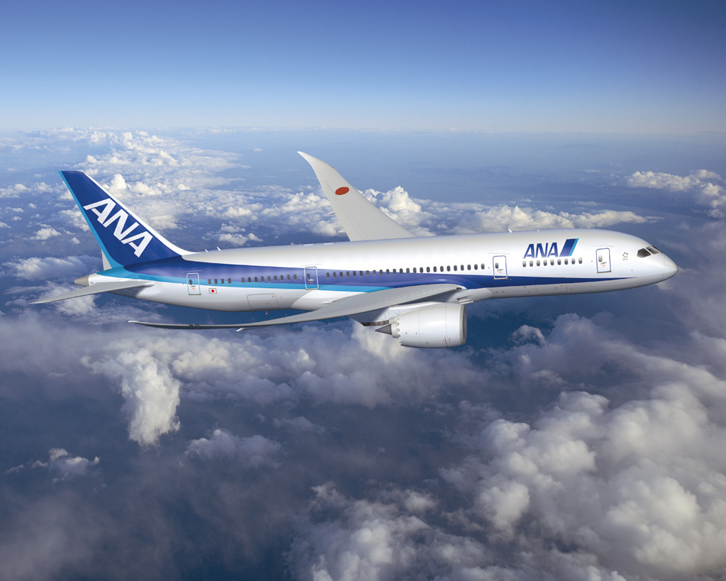 ANA mit neuem CEO: Führungswechsel bei Japans größter Airline